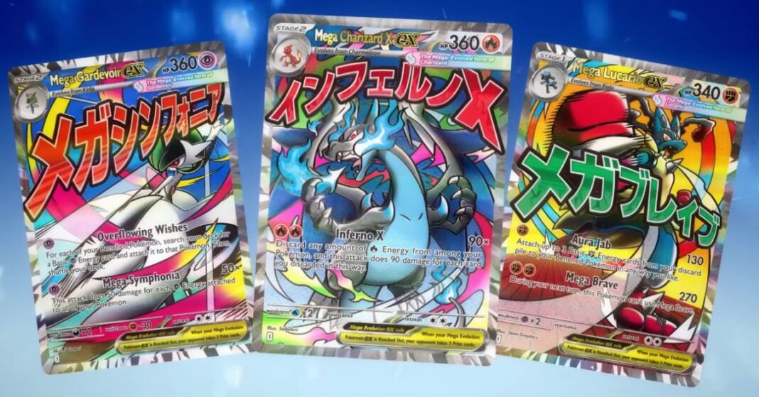 Pokémon TCG: Mega Evolution, Perfect Order Expansion Adds New Mega ...